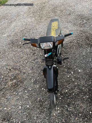 Car.gr - Honda Astrea Supra 100 '97 Grand