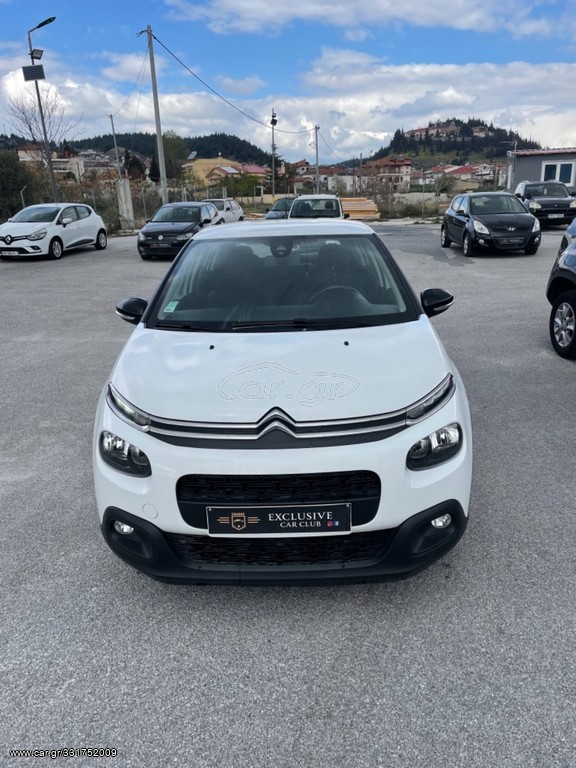 Car.gr - Citroen C3 '18