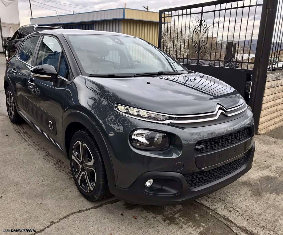 Car.gr - Citroen C3 '17 PureTech VTi 82