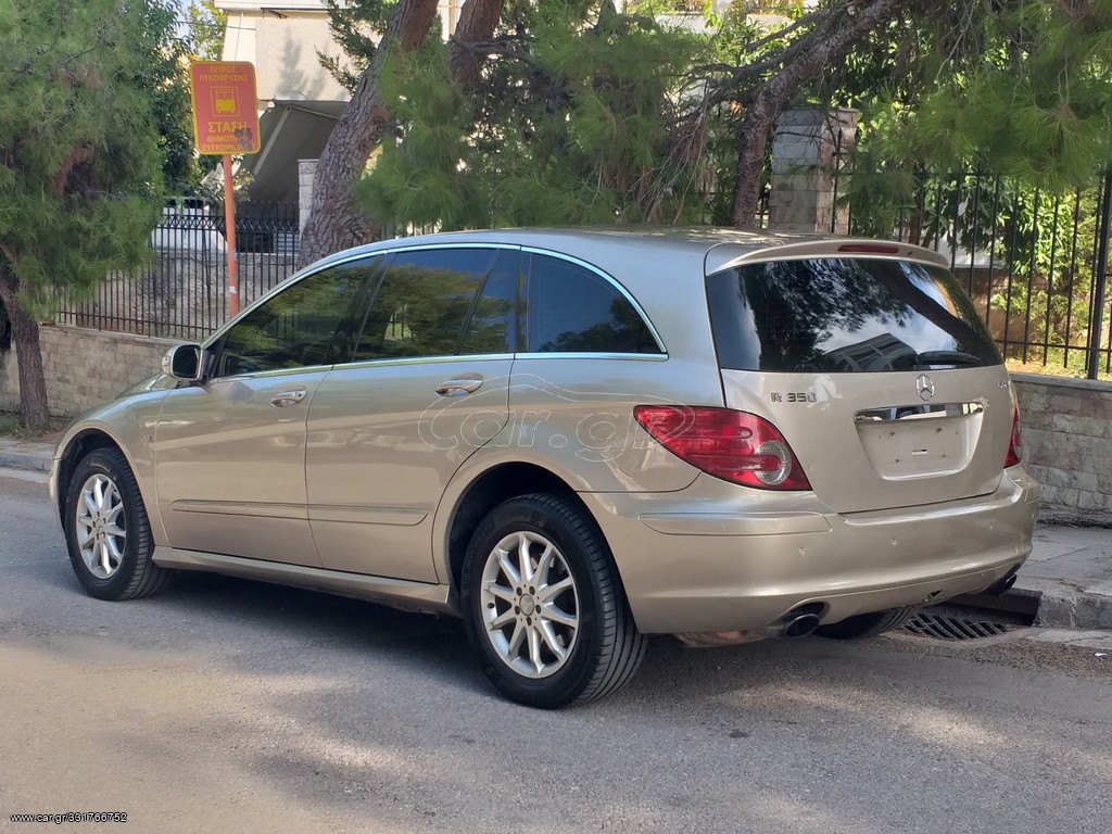 Car.gr - Mercedes-Benz R 350 '07