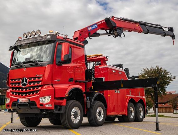 Car.gr - Γερανοί 2023 HMF