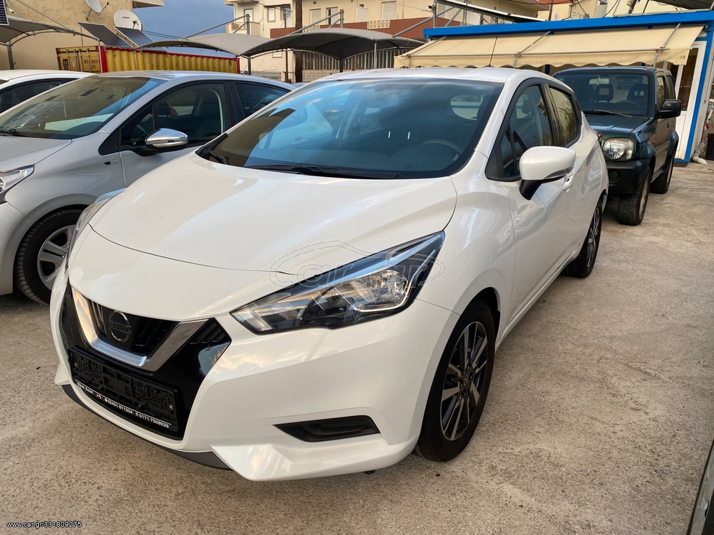 Car.gr - Nissan Micra '17