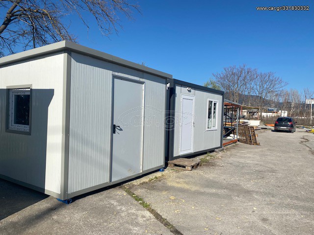 Car.gr - Container αποθηκη