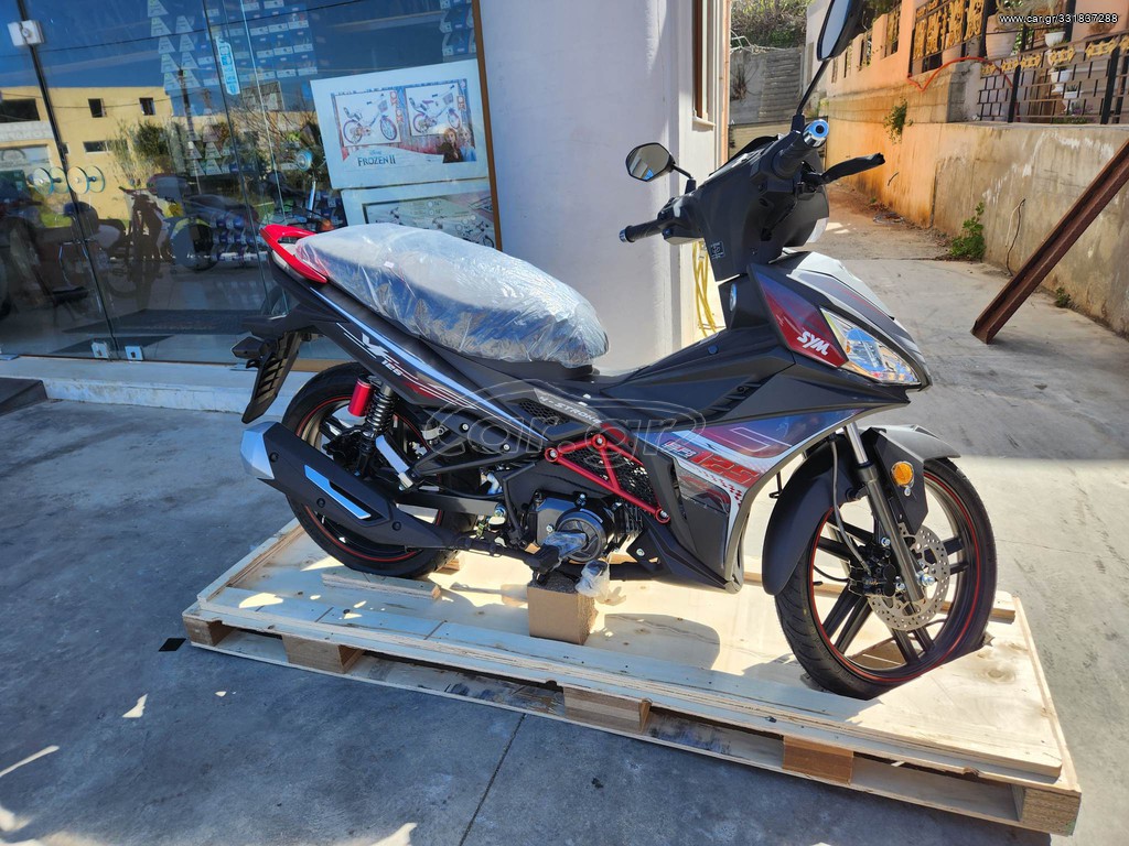 Car.gr - Sym VF 125 '23
