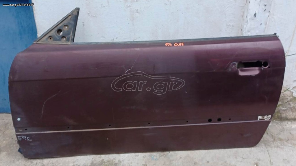 Car.gr - ΠΟΡΤΑ ΑΡΙΣΤΕΡΗ BMW E36 COUPE