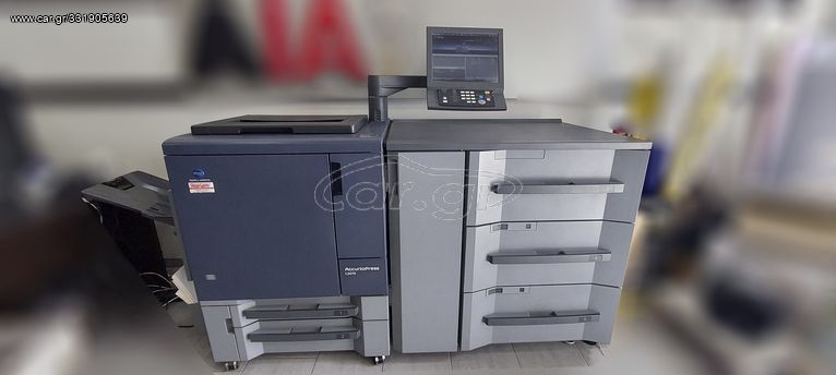 Car.gr - Εκτυπωτής Konica Minolta AccurioPress C2070