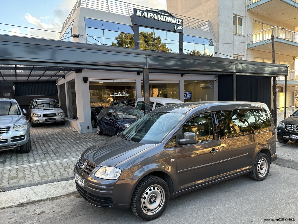 Car.gr - Volkswagen '08 ΝΕΚΡΟΦΟΡΑ ΕΤΟΙΜΟΠΑΡΑΔΟΤΟ