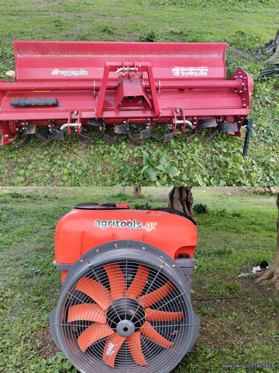 Car.gr - Agritools '22