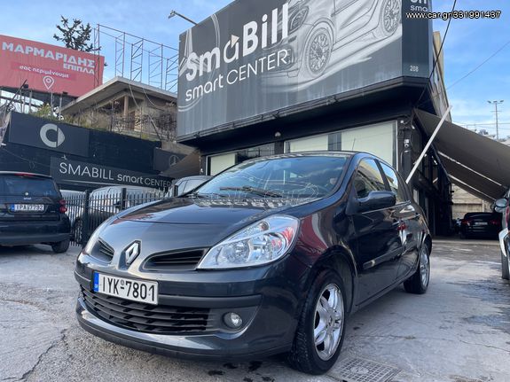 Car.gr - Renault Clio '06 €1000 ΠΡΟΚΑΤΑΒΟΛΗ