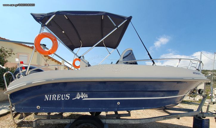 Car.gr - Nireus '18 5.90