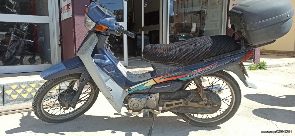 Car.gr - Yamaha Crypton R '97