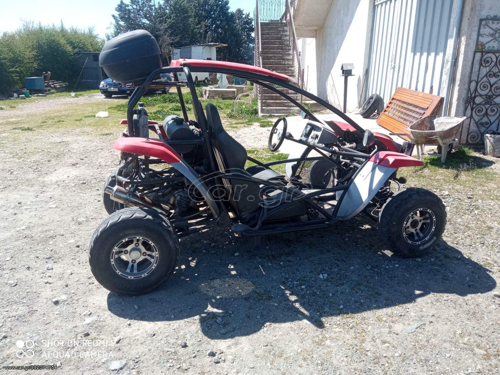 Car.gr - OK1 '16