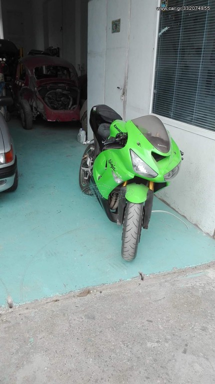Car.gr - Kawasaki ZX-636 R '06