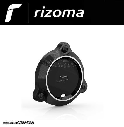 Car.gr - RIZOMA ΚΑΠΑΚΙ ΨΑΛΙΔΙΟΥ YAMAHA T-MAX 530 2012-2019