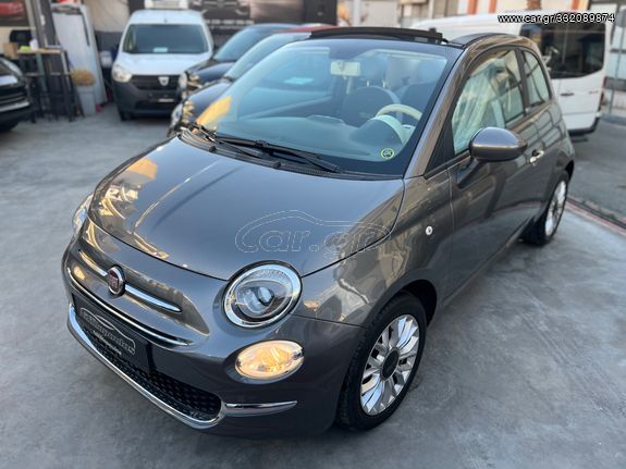 Car.gr - Fiat 500 '16