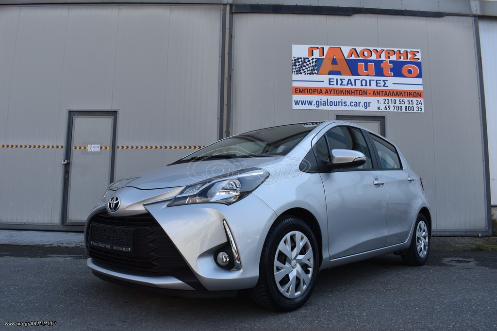 Car.gr - Toyota Yaris 2018 DYNAMIC NAVI