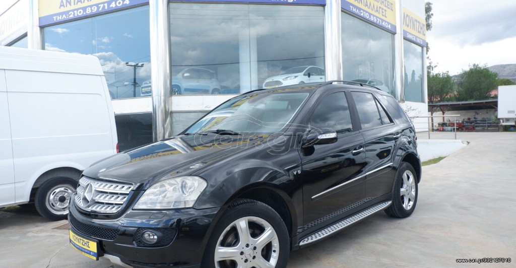 Car.gr - Mercedes-Benz ML 350 '06 ML 350 4MATIC 7G-TRONIC SPORT PACK ΟΡΟΦΗ