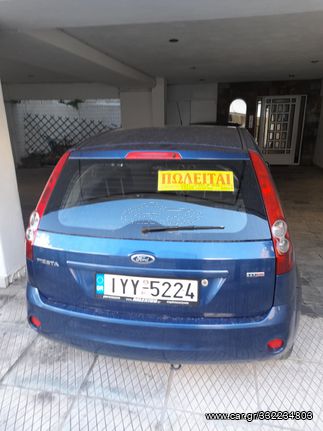 Car.gr - Ford Fiesta '07