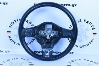 Car.gr - Ανταλλακτικά | Αυτοκινήτων - Ανάρτηση & Τιμόνι - Τιμόνια ...