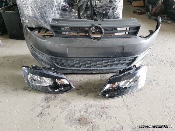 Car.gr - VW POLO 6R ΠΡΟΦΥΛΑΚΤΗΡΑΣ ΕΜΠΡΟΣ