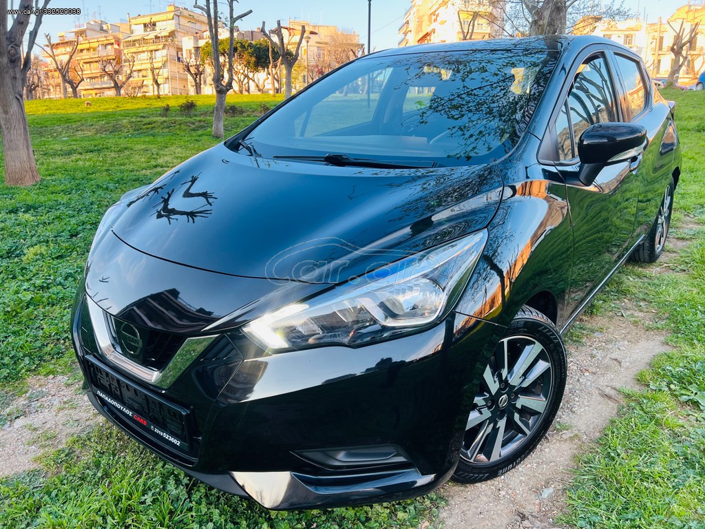 Car.gr - Nissan Micra '18 EYKAIRIA