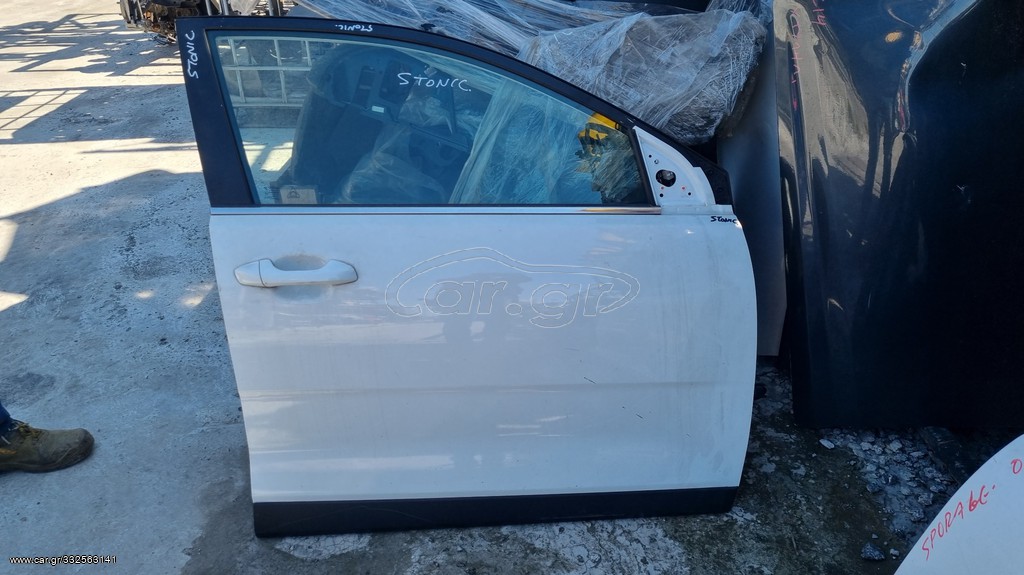 Car.gr - KIA STONIC ΟΛΟΚΛΗΡΟ ΑΥΤΟΚΙΝΗΤΟ ΓΙΑ ΑΝΤΑΛΛΑΚΤΙΚΑ