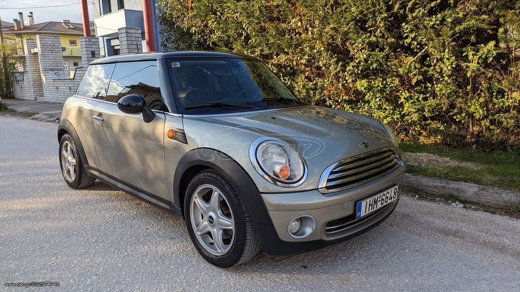 Car.gr - Mini Cooper '07 Full extra Panorama