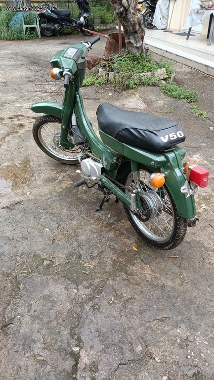 Car.gr - Yamaha V50 '86