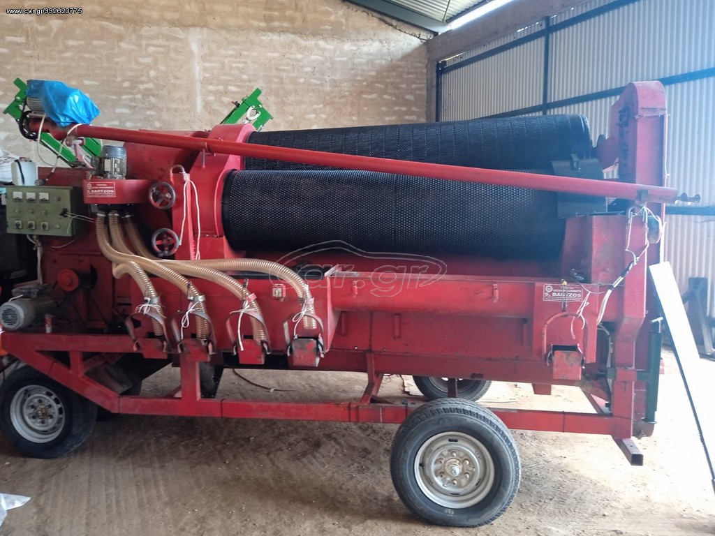 Car.gr - Tractor seeds cleaning machine '02