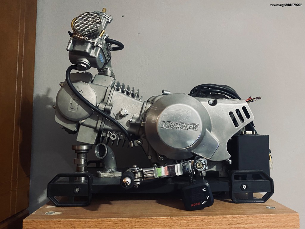 Car.gr - Moter Monster 140cc