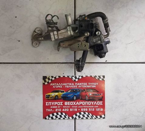 Car.gr - ΒΑΛΒΙΔΑ EGR TOYOTA AYGO-PEUGEOT 108-CITROEN C1