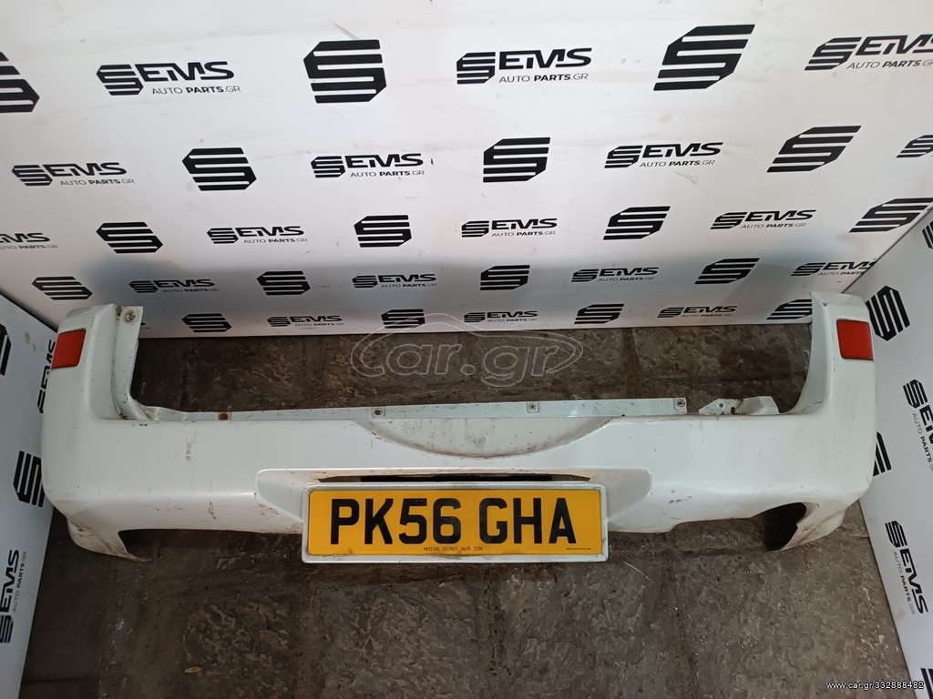 Car.gr - ΠΡΟΦΥΛΑΚΤΗΡΑΣ ΕΜΠΡΟΣ ΓΙΑ SUZUKI GRAND VITARA 2006 2007 2008 ...