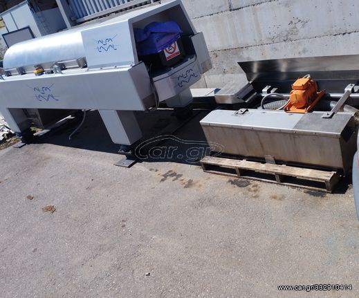 Car.gr - ΕΛΑΙΟΤΡΙΒΕΙΟ