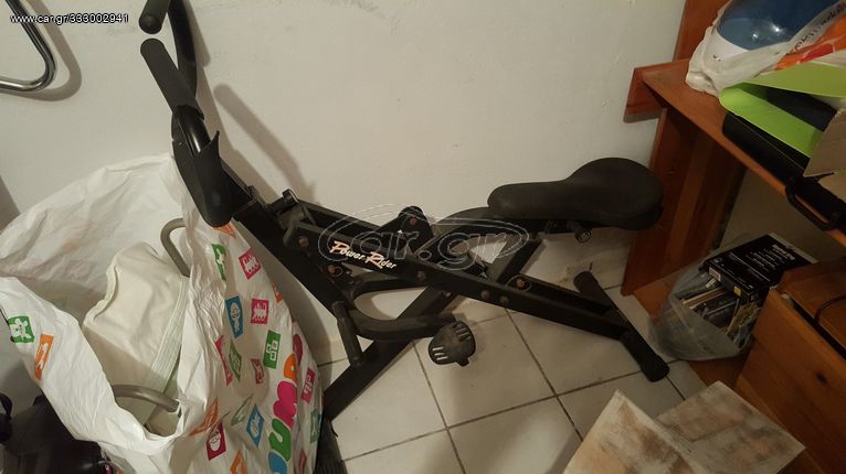 Car.gr - power rider όργανο γυμναστικής