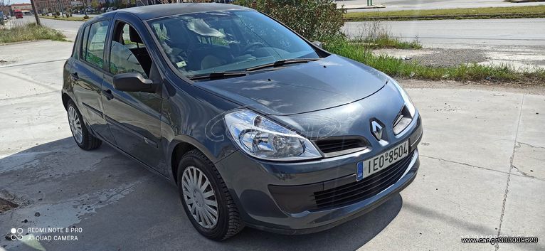 Car.gr - Renault Clio '06