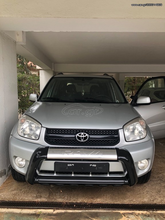 Car.gr - Toyota RAV 4 '05