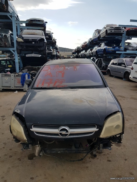 Car.gr - OPEL VECTRA ΜΑΥΡΟ 05' -SIDIROSKRAP LTD-