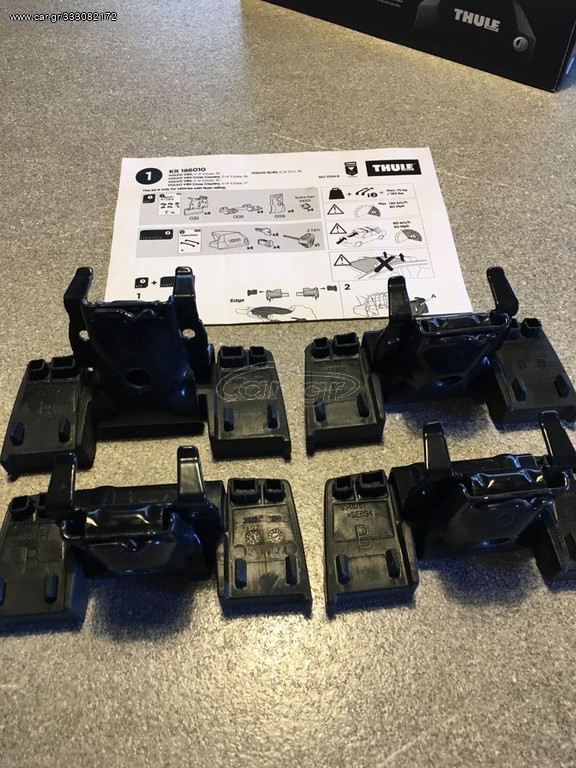 Car.gr - Thule Kit 186010 VOLVO που εφαρμόζουν σε μπάρες της Τhule με ...