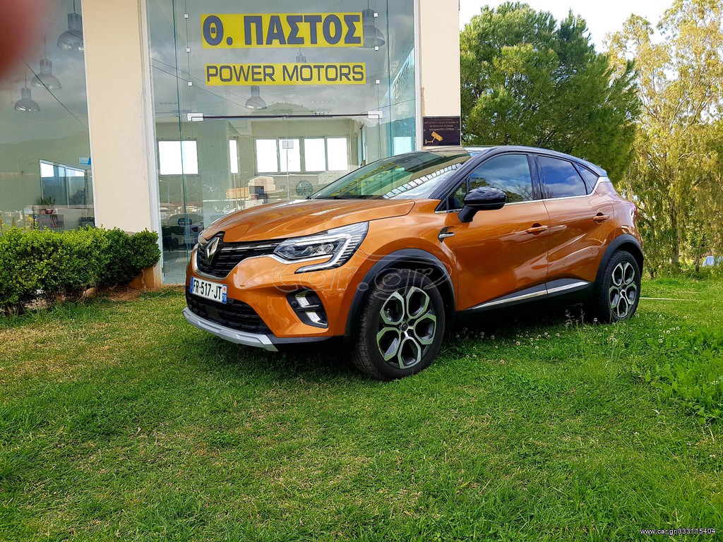 Car.gr - Renault Captur '20
