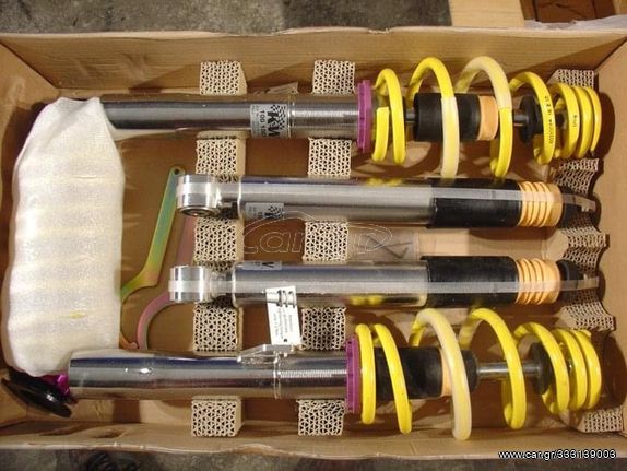 Car.gr - KW Variant 3