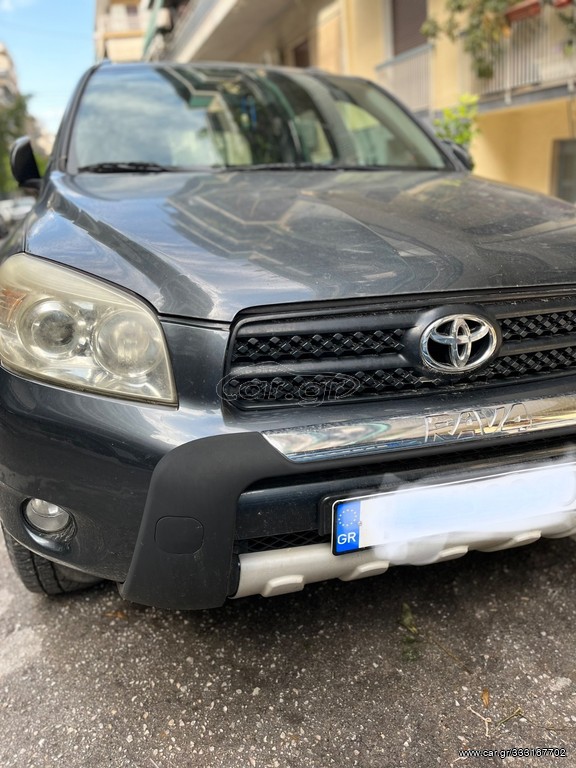Car.gr - Toyota RAV 4 '07
