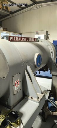 Car.gr - ΠΩΛΗΣΕΙΣ ΜΕΤΑΧΕΙΡΙΣΜΕΝΩΝ ΜΗΧΑΝΗΜΑΤΩΝ ΕΛΑΙΩΤΡΙΒΕΙΩΝ
