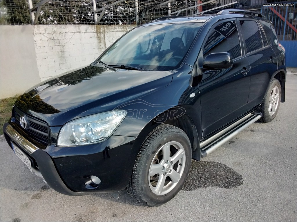 Car.gr - Toyota RAV 4 '07