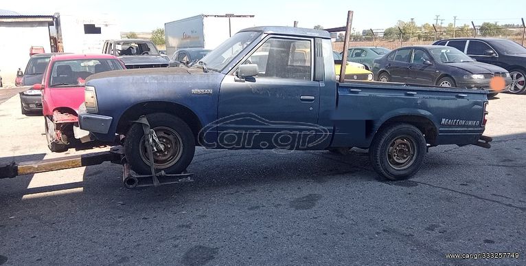 Car.gr - Nissan PickUp '84