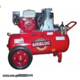 Car.gr - Αεροσυμπιεστής airbloc βενζινοκίνητος AGRI 150 , 9HP