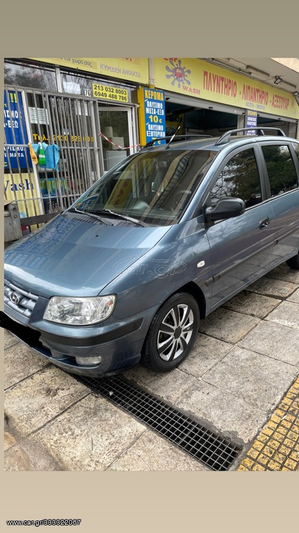 Car.gr - Hyundai Matrix '02