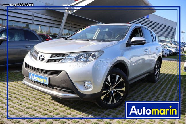 Car.gr - Toyota RAV 4 '14 F/l D Lounge Edition