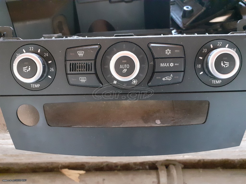 Car.gr - ΔΙΑΚΟΠΤΕΣ ΚΑΛΟΡΙΦΕΡ BMW E60 / E61 ΣΕΙΡΑ 5 MONTEΛΟ 2003-2010