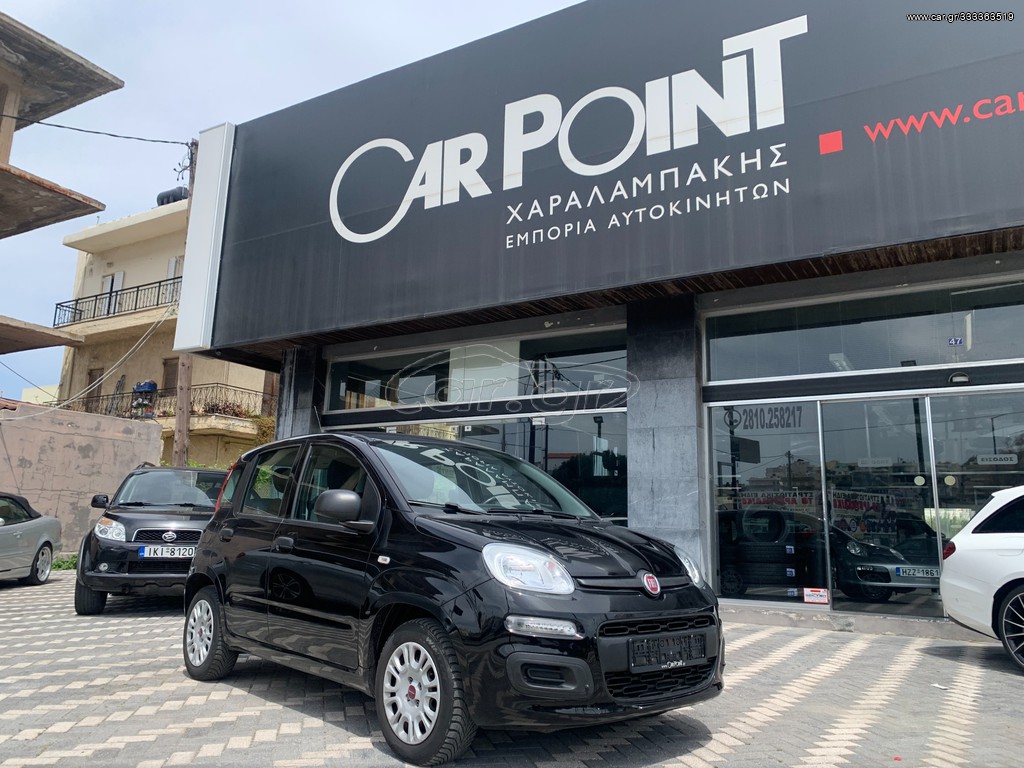 Car.gr - Fiat Panda '17
