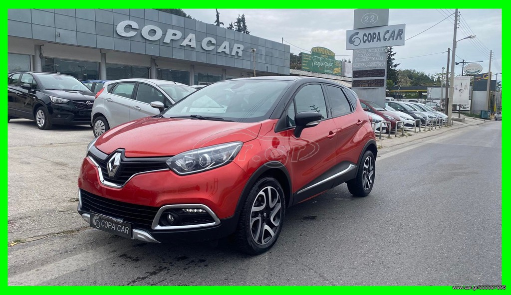 Car.gr - Renault Captur '17 AUTO DIESEL COPA CAR ΜΕ ΑΠΟΣΥΡΣΗ